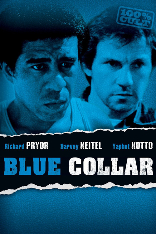 Blue Collar (1978) | DREAM13Media