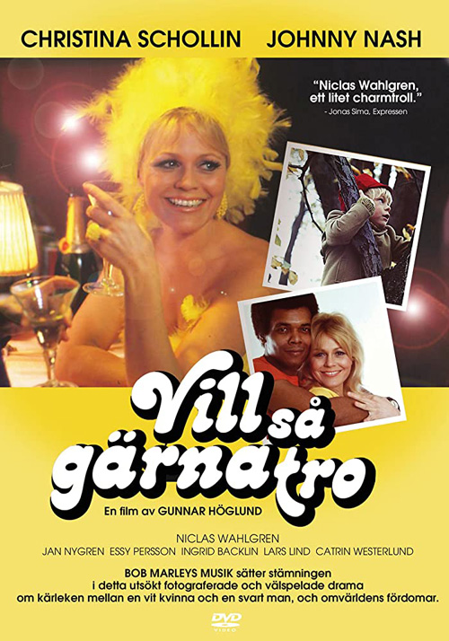 Love Is Not a Game (1971) | DREAM13Media