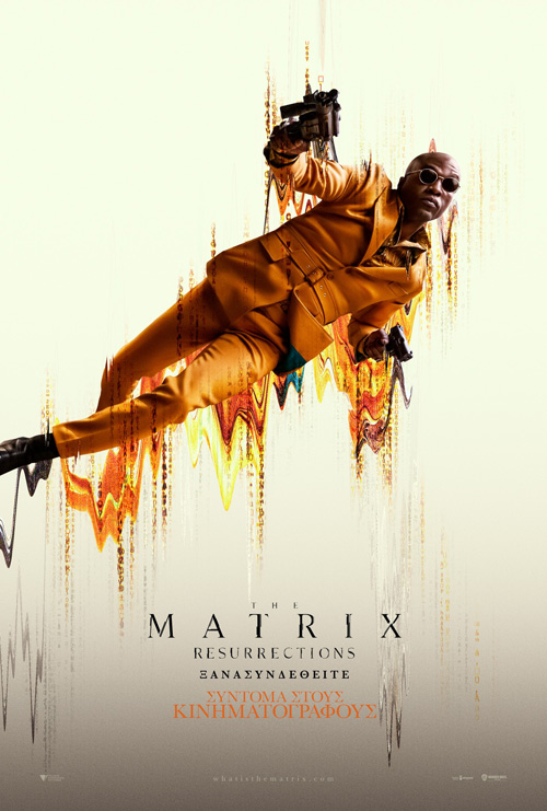 The Matrix Resurrections (2021) | DREAM13Media